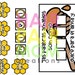 English AND Spanish Bible Verse Activity, Proverbs 16:24 - Printable ...