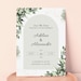 Editable Wedding Card Template | Wedding Template | Editable Template ...