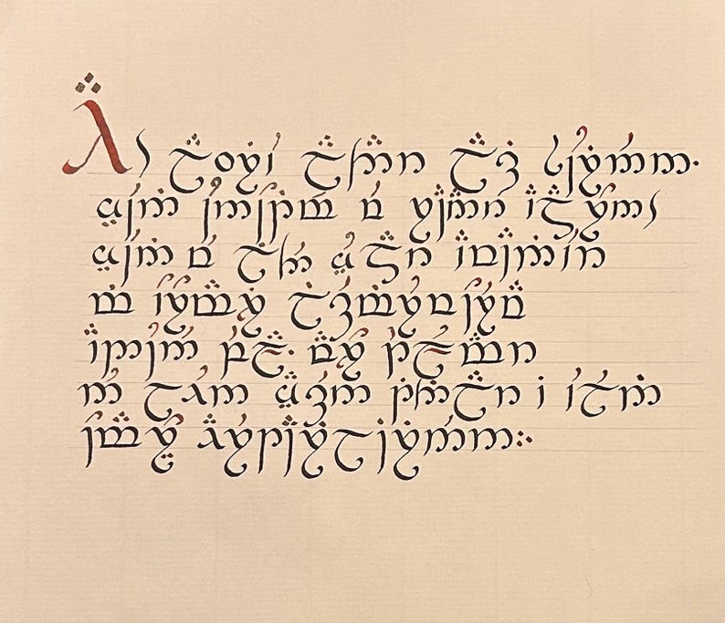 Personalized Calligraphy - Elven Script - Etsy