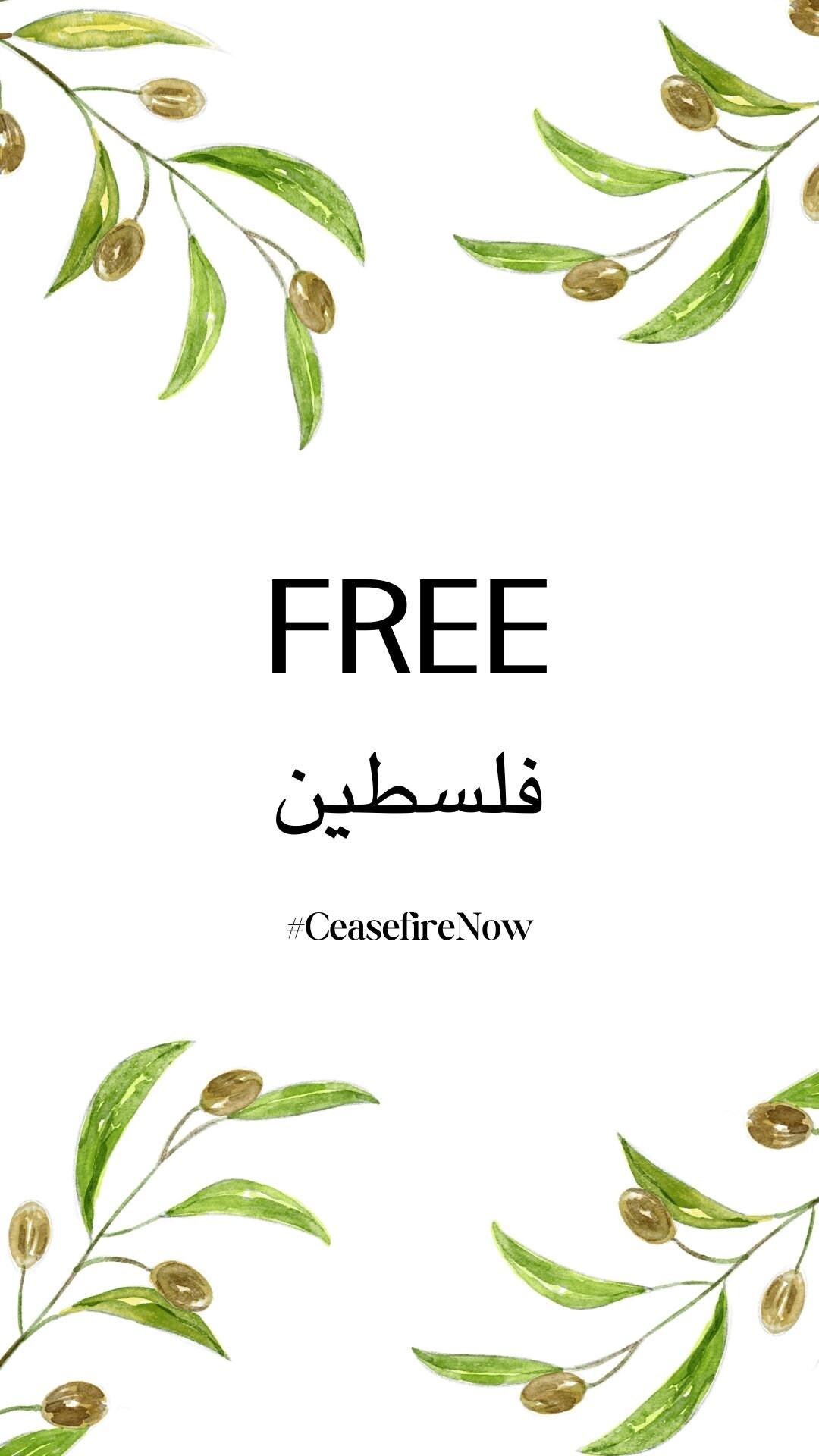 Free Palestine Protest Sign - Etsy