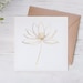 Delicate Gold Florals, Fine Line Flower Clipart, Minimalist Botanical ...