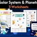 Solar System and Planets Worksheets, Solar System Busy Book, Solar ...