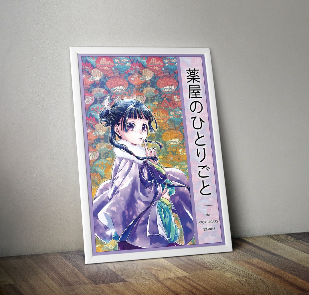 The Apothecary Diaries Poster (digital) - Etsy