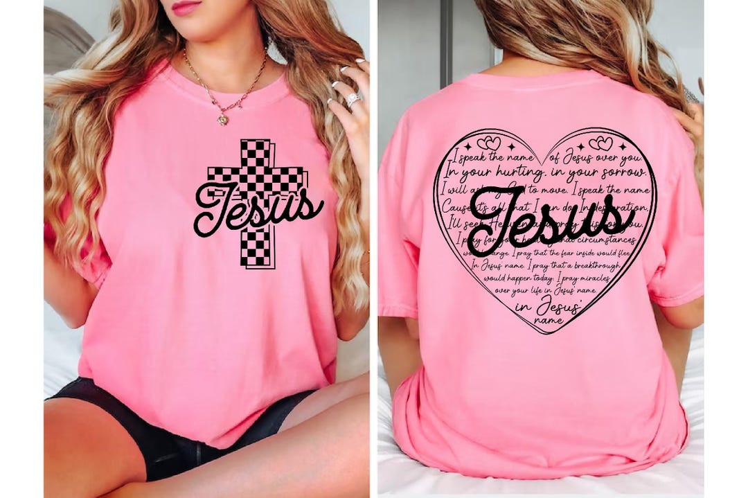 Hablo el nombre de Jesús SVG PNG Jesús Svg Jesús Png Svg religioso Svg ...