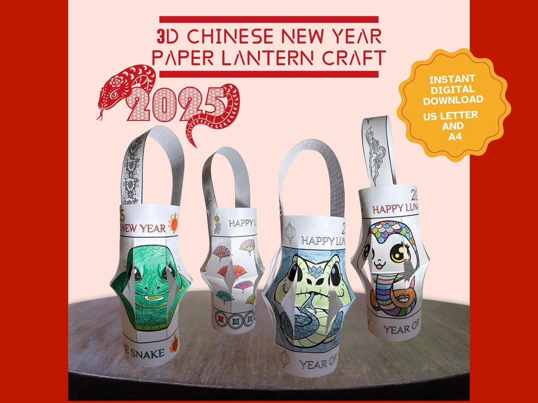 Chinese New Year Lantern Craft, Coloring Page, Lunar New Year, Year of ...