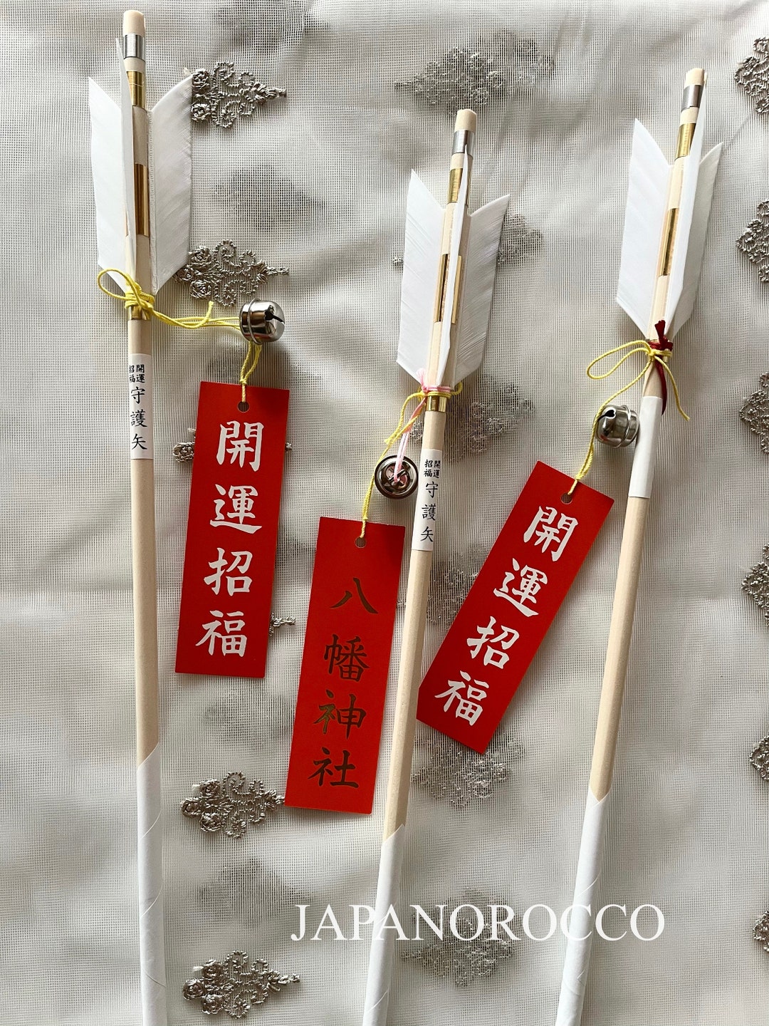 Japanese Talisman Arrow Hamaya/decoration Ceremony/arrows Historical ...