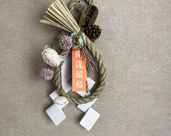 Japanese Decoration,shimenawa,wall Decor Home Decor,straw,lucky ...