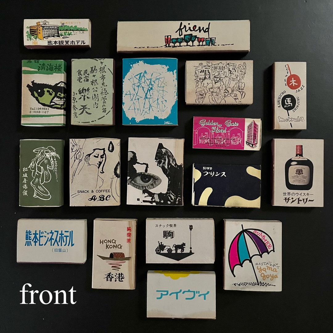 Japanese Retro Mini Box/vintage Graphic Designs SHOWA Era/set of 18 - Etsy