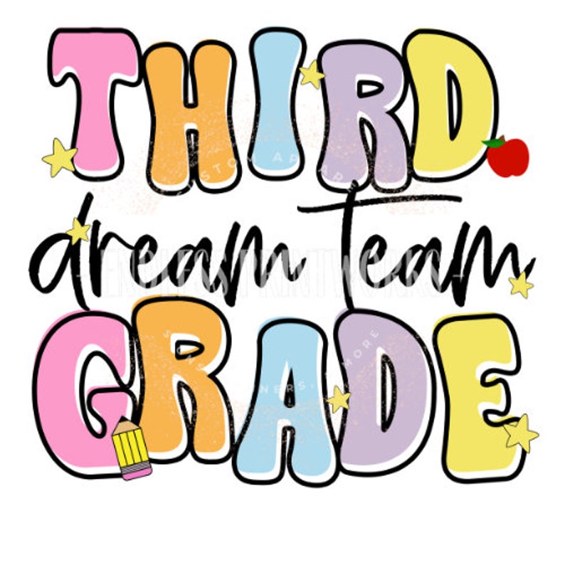 Third Grade Dream Team PNG - Etsy