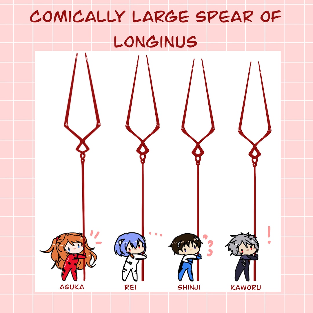 Really Big Spear of Longinus Stickers From Evangelion Asuka Langley ...