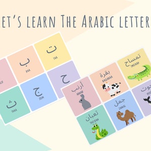 Arabic Alphabet Animal Flashcards: Printable Learning Fun! - Etsy