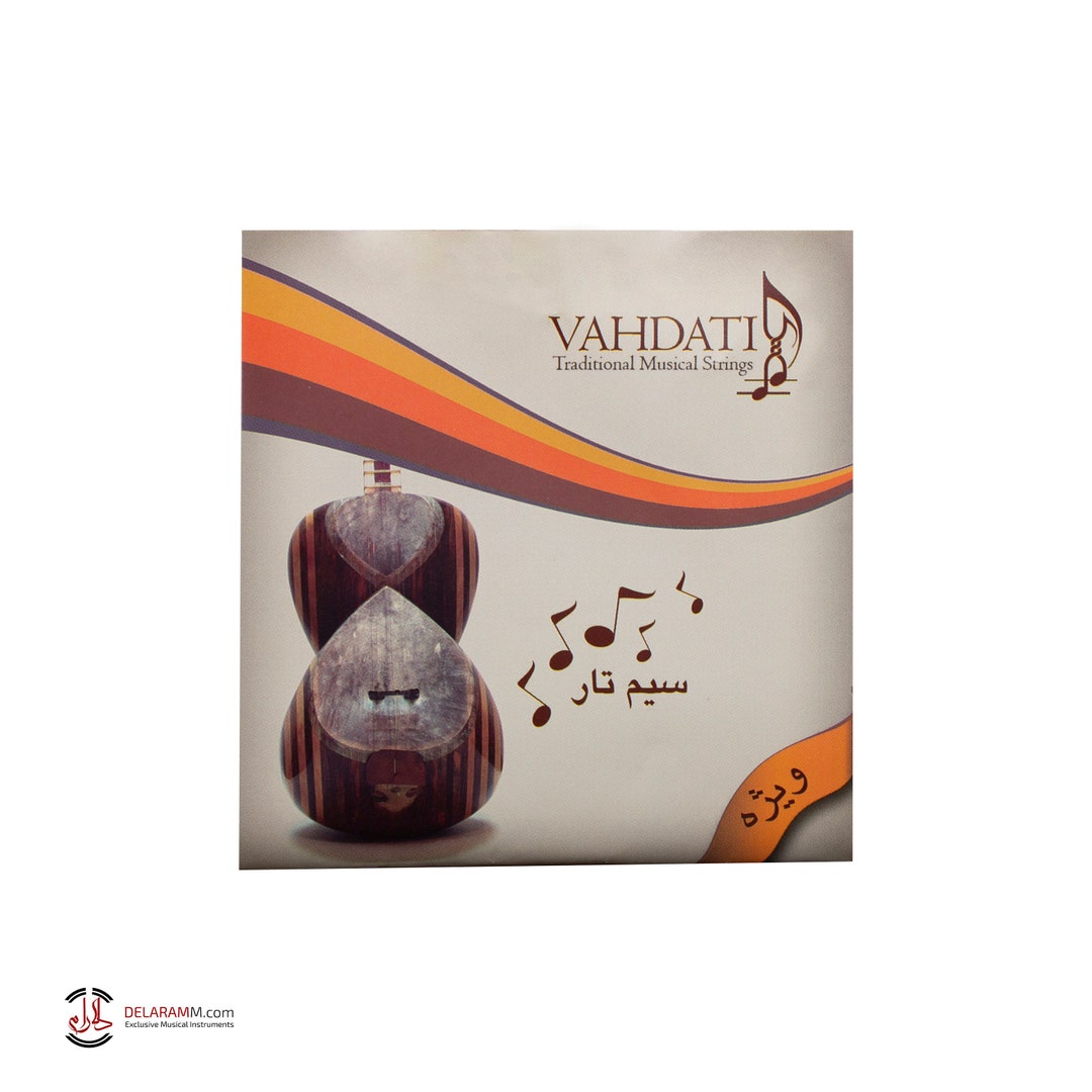 Vahdati Tar String, String for Tar, Tar String , Gift for Him, Tar ...