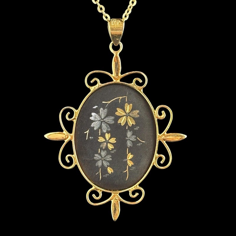 Amita Japan Jewelry - Etsy