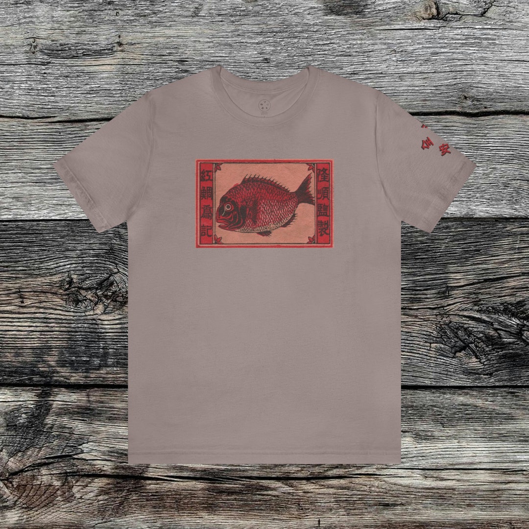 Red Snapper - Etsy