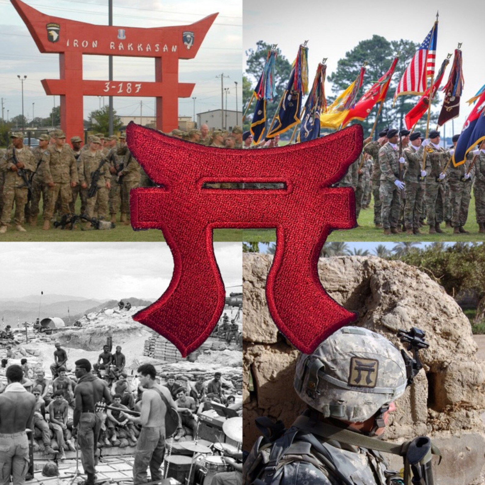 Rakkasans Torii Patch - Etsy