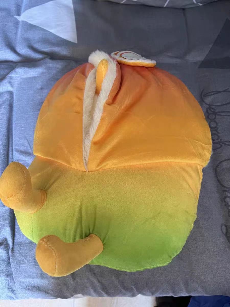 Cute Peeled Mango Chick Plush Doll, Mango Pillow, Plush Chick Toy ...