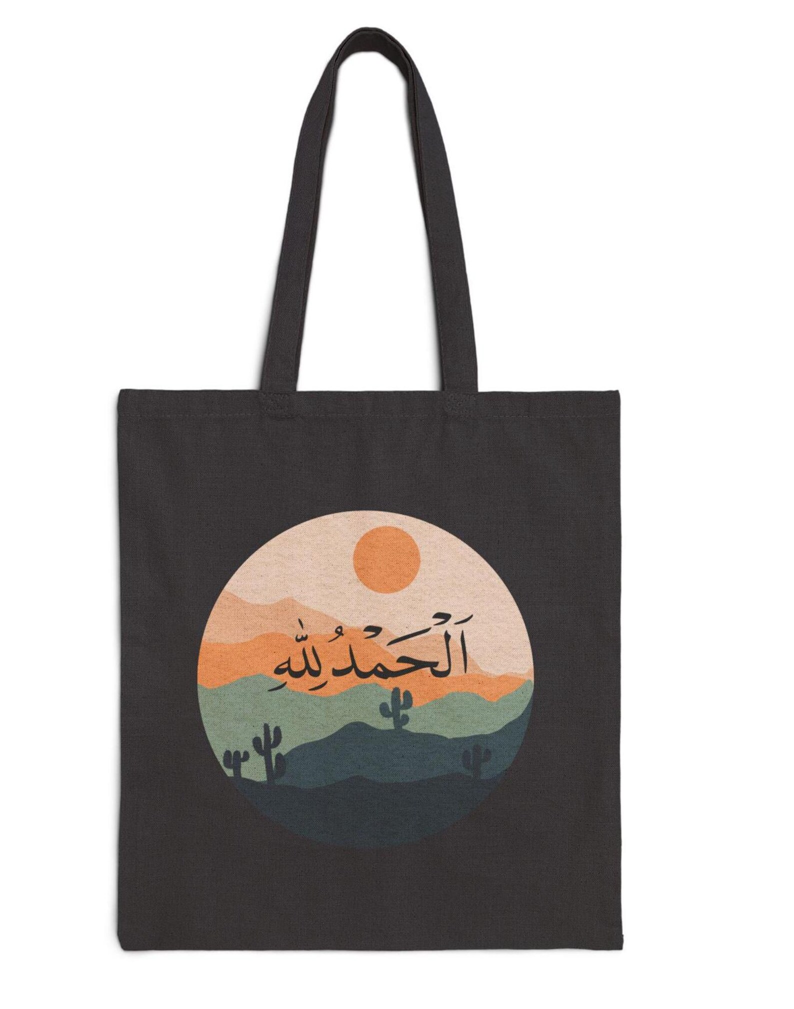 Alhamdulillah Tote Bag, Muslimah Tote Bag, Reusable Tote, Masjid Bag ...
