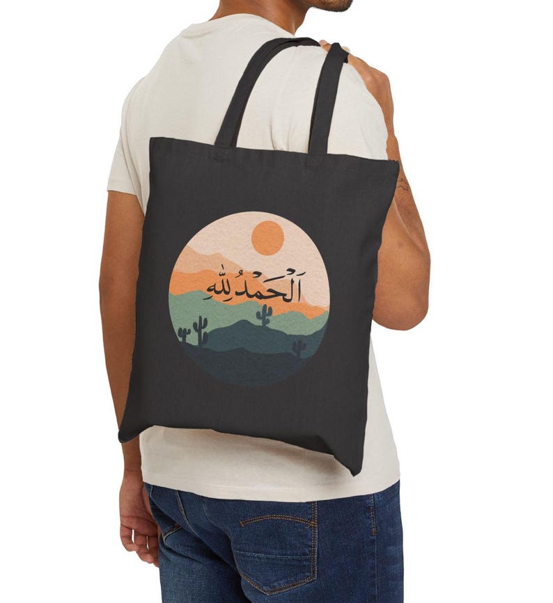 Alhamdulillah Tote Bag, Muslimah Tote Bag, Reusable Tote, Masjid Bag ...