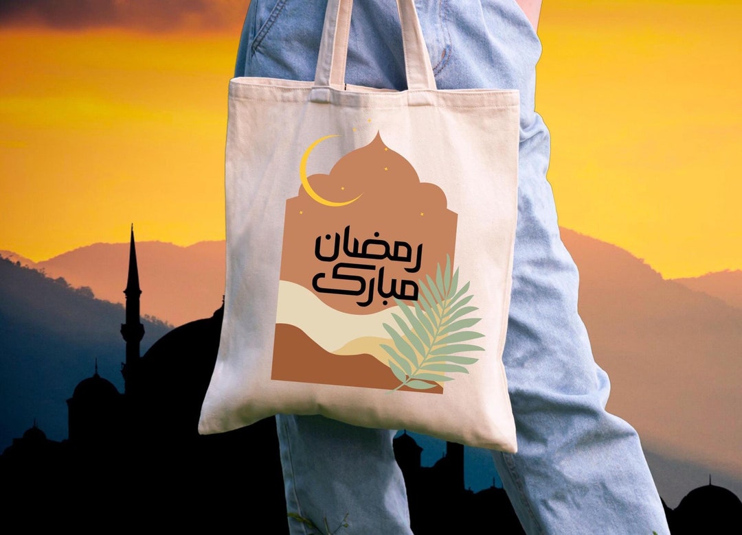 RAMADAN MUBARAK Tote Bag – Islamic Gift, Eid Shopping Bag, Reusable ...