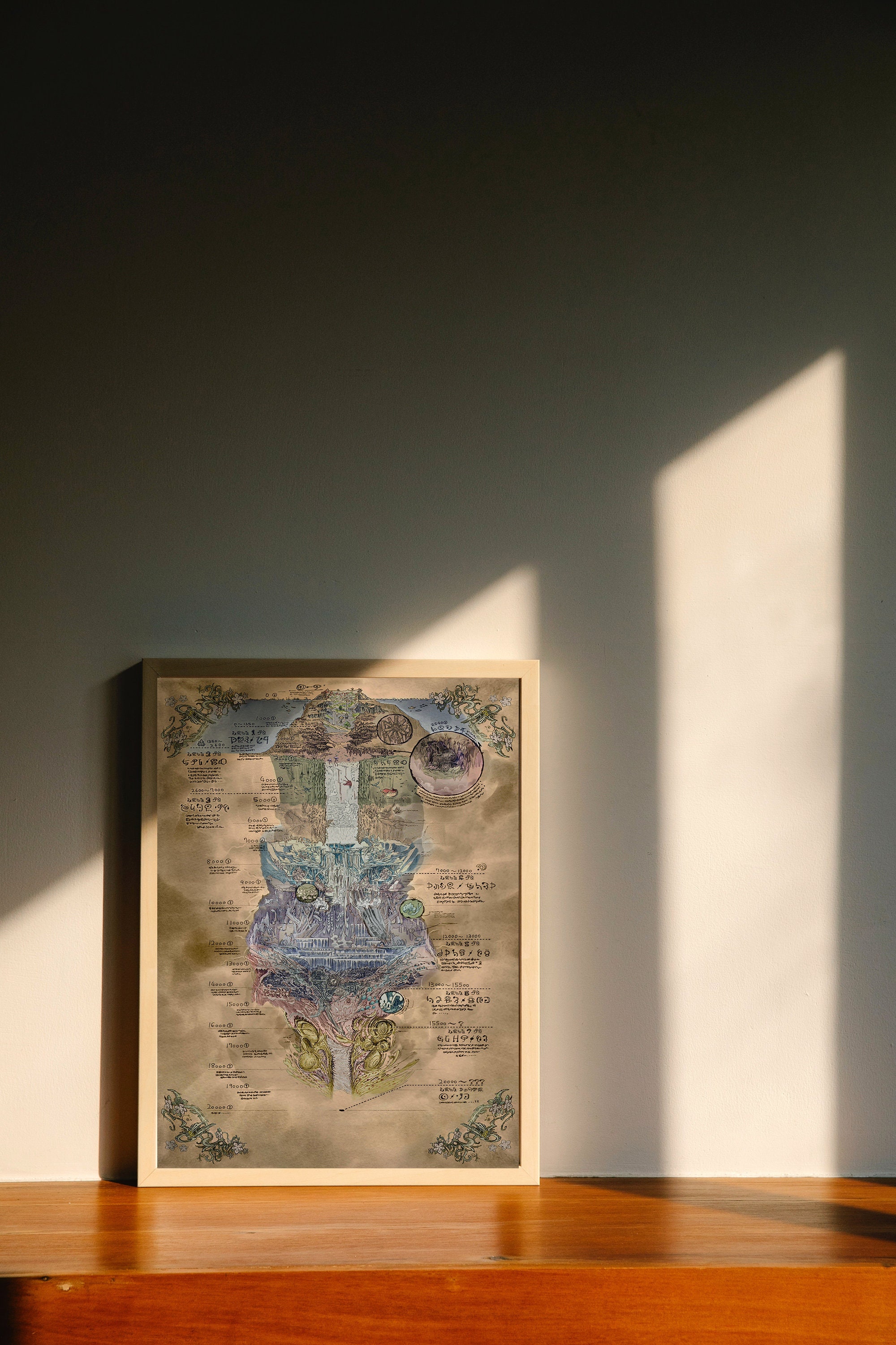 PNG Made in Abyss Made in Abyss Map, Map of Middle Earth, Made in Abyss ...