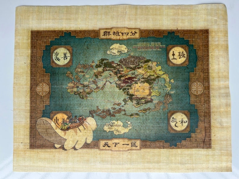Map of the Last Airbender, Avatar Printing on Egyptian Authentic ...