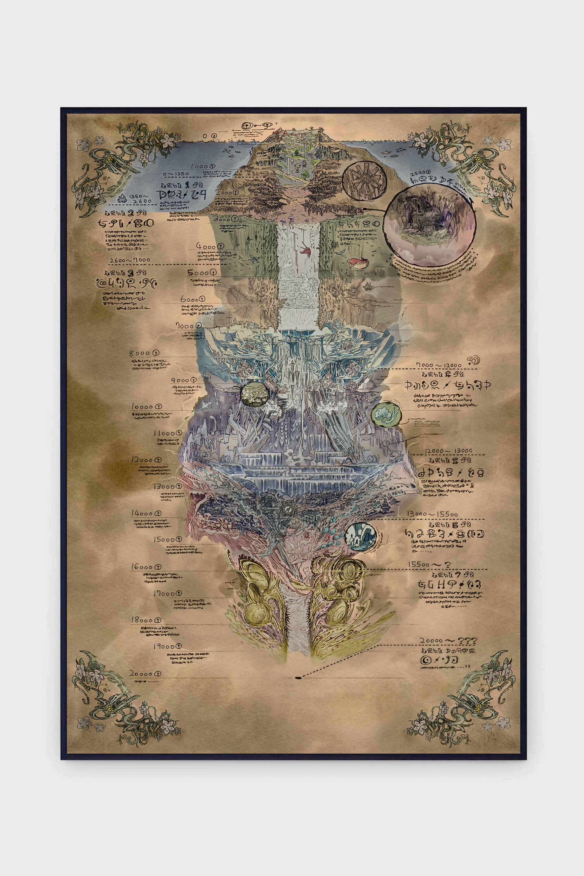 PNG Made in Abyss Made in Abyss Map, Map of Middle Earth, Made in Abyss ...