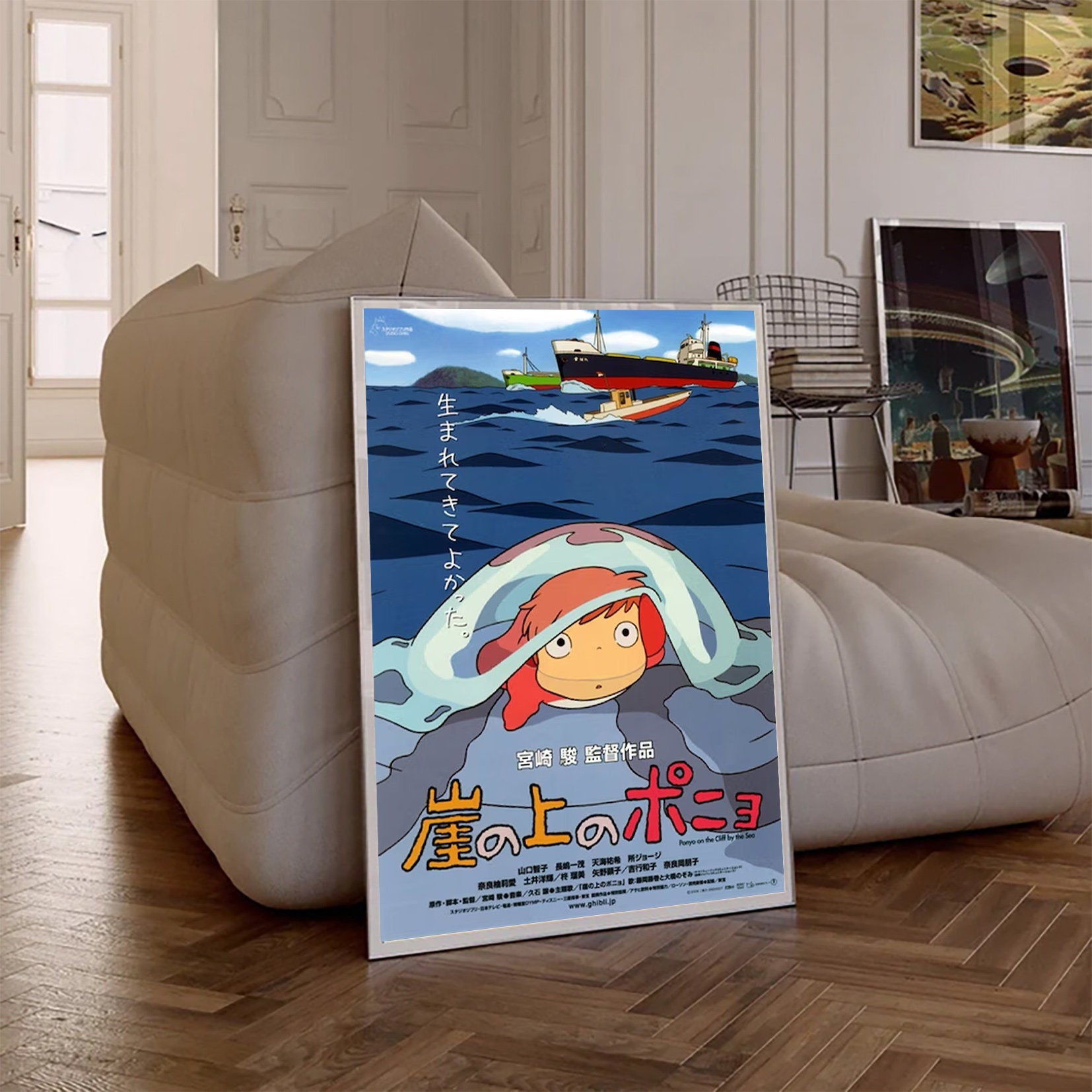 Ponyo Poster, Studio Ghibli Poster, Hayao Miyazaki, Anime Poster, Ponyo ...