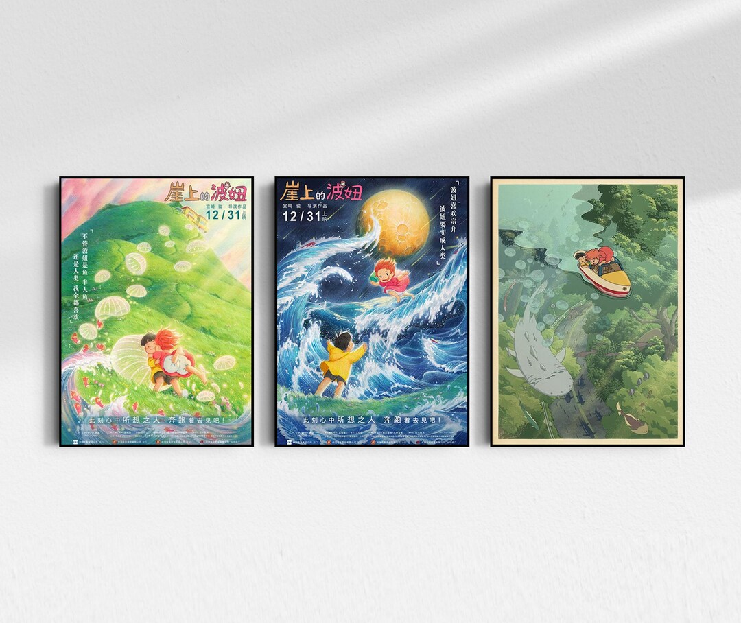 Ponyo Poster Set of 3 Studio Ghibli Art Wall - Anime Lover - Studio ...