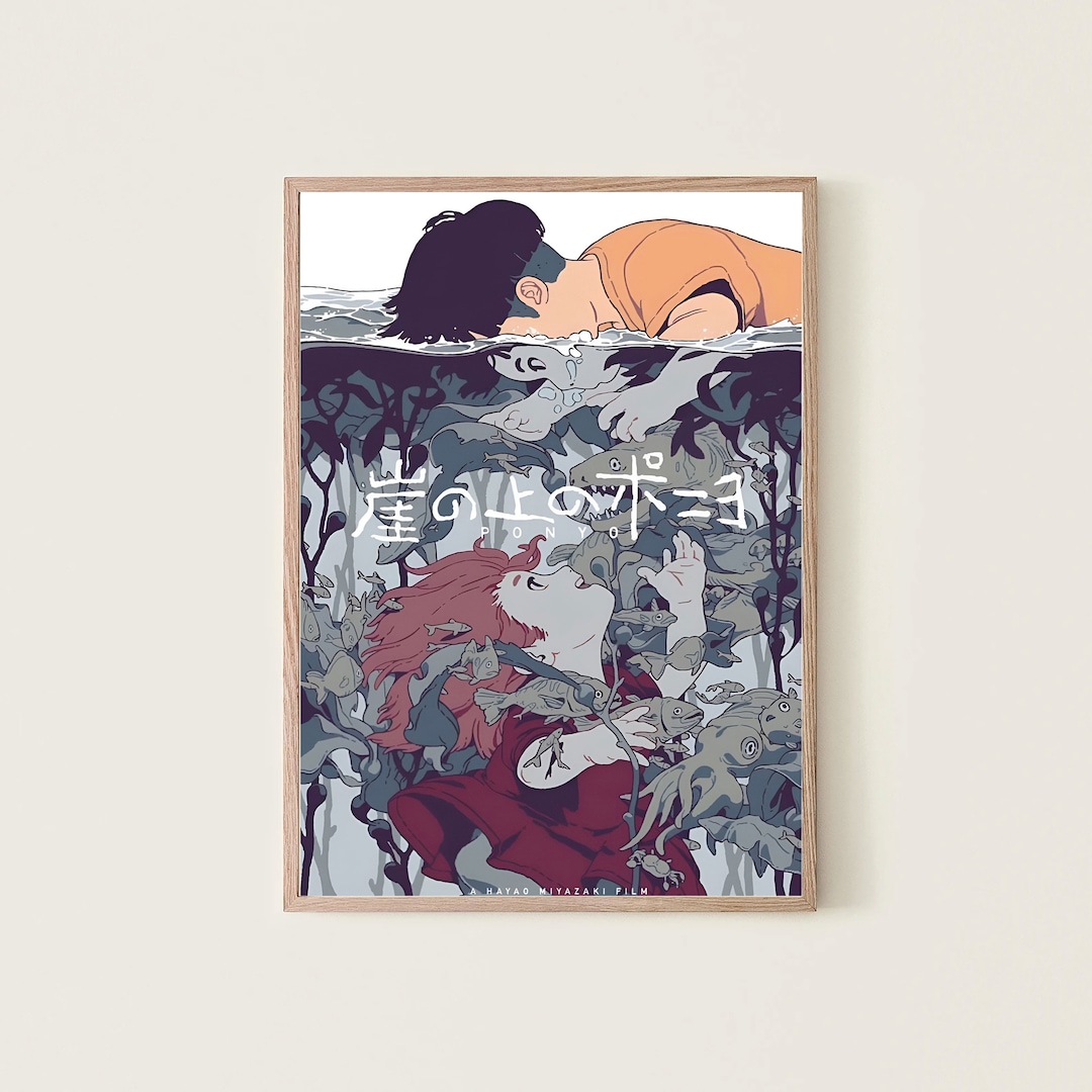 Ponyo Poster - Studio Ghibli Ponyo Print - Anime Lover - Studio Ghibli ...