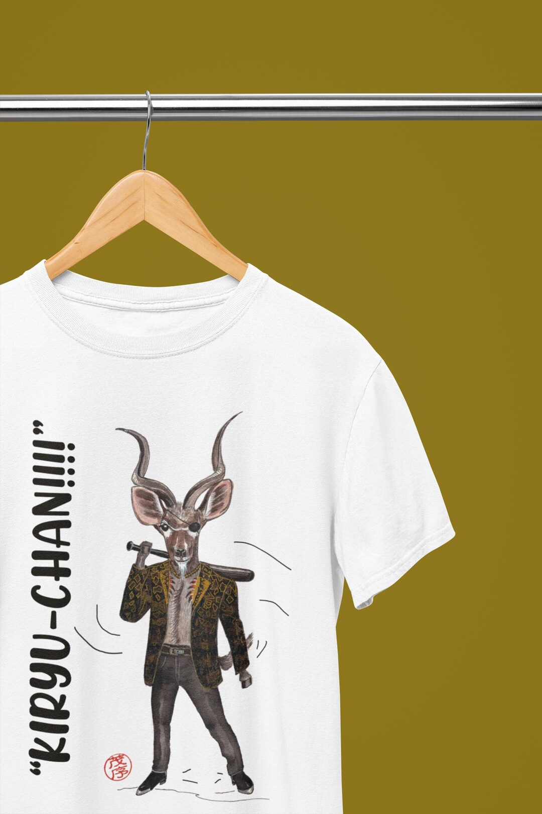 Unisex Kudu T-shirt, Goro Majima Styled Kudu With Baseball Bat, Kiryu ...