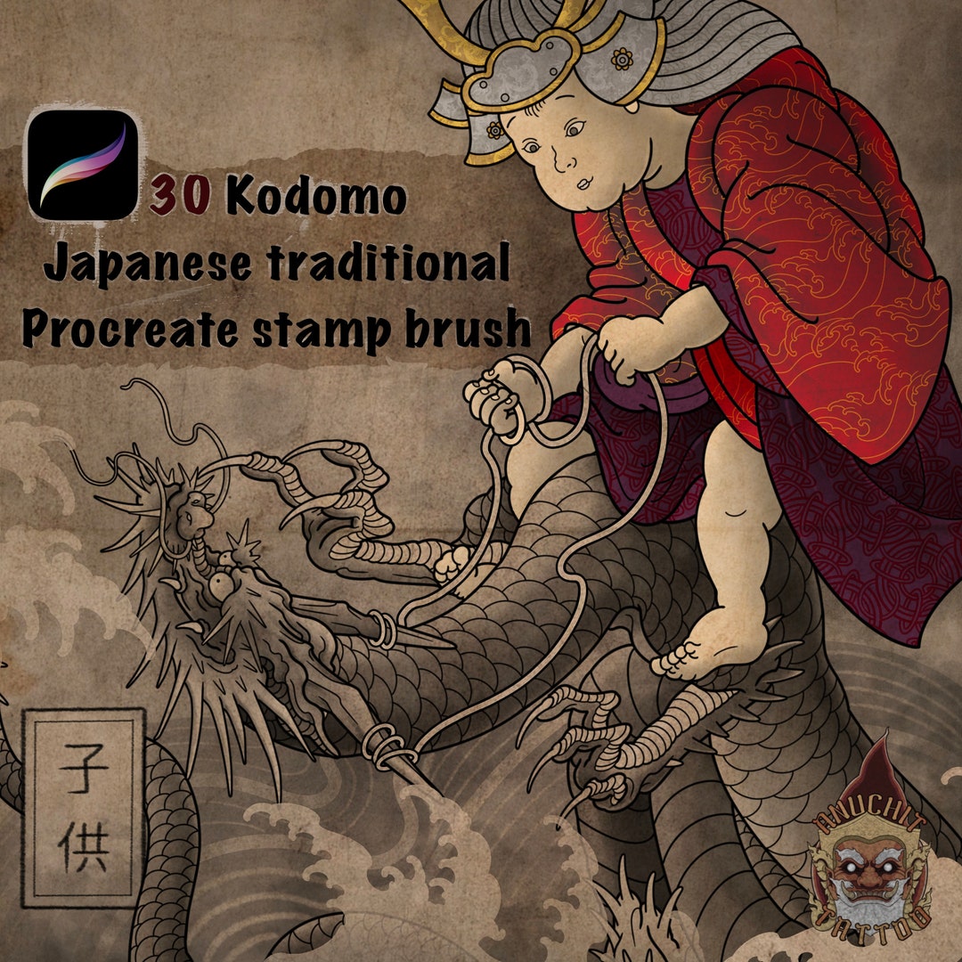 30 Kodomo Traditional Japanese Tattoo Procreate Stamp Brush - Etsy