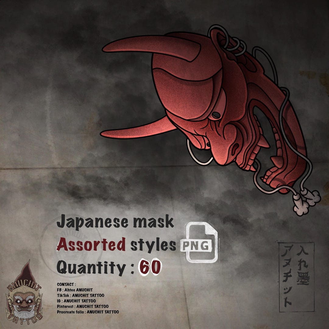 Japanese Mask (assorted Styles) Transparent Background Japanese Tattoo ...