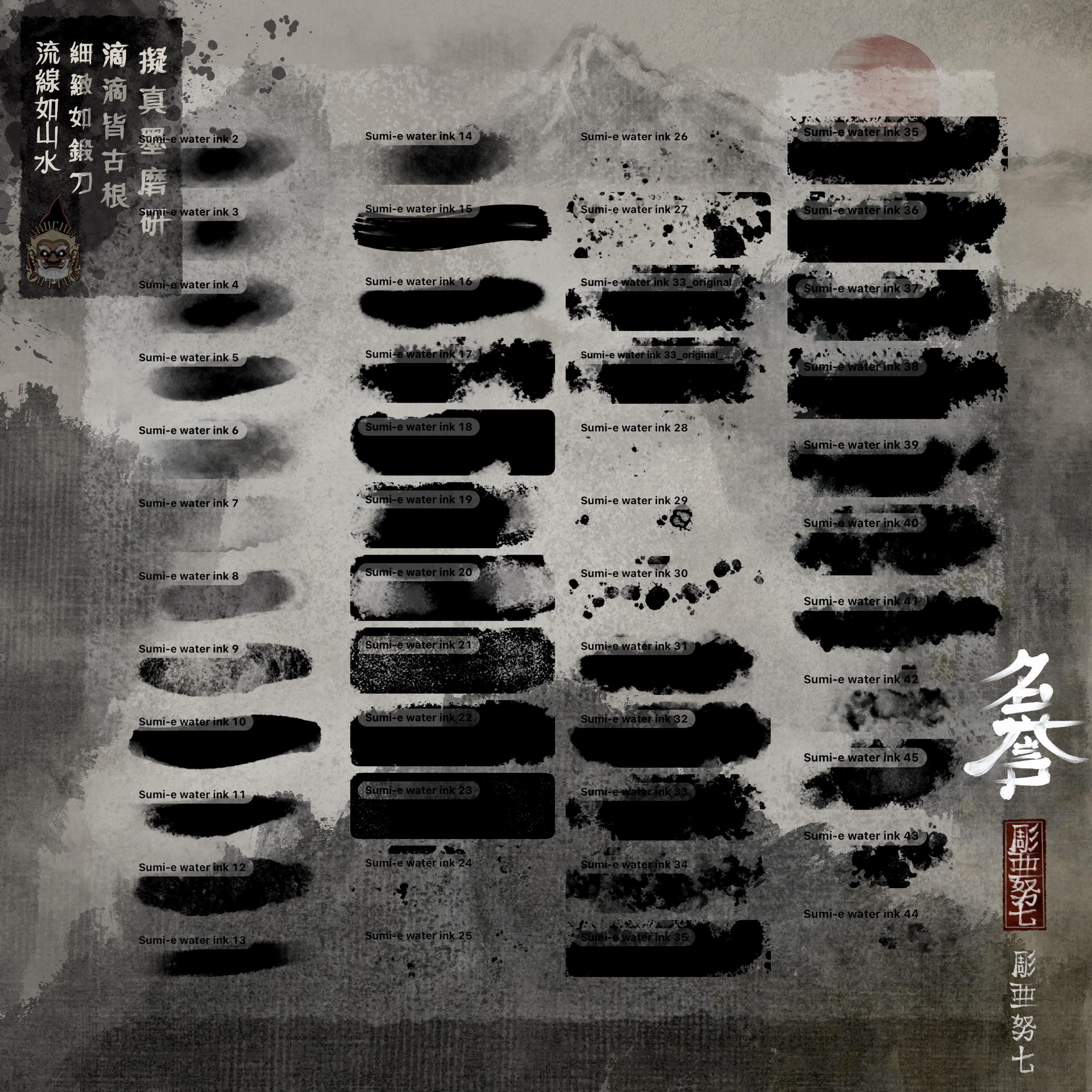 98 Sumi-e Traditional Japanese Ink Procreate Line Brush - Etsy
