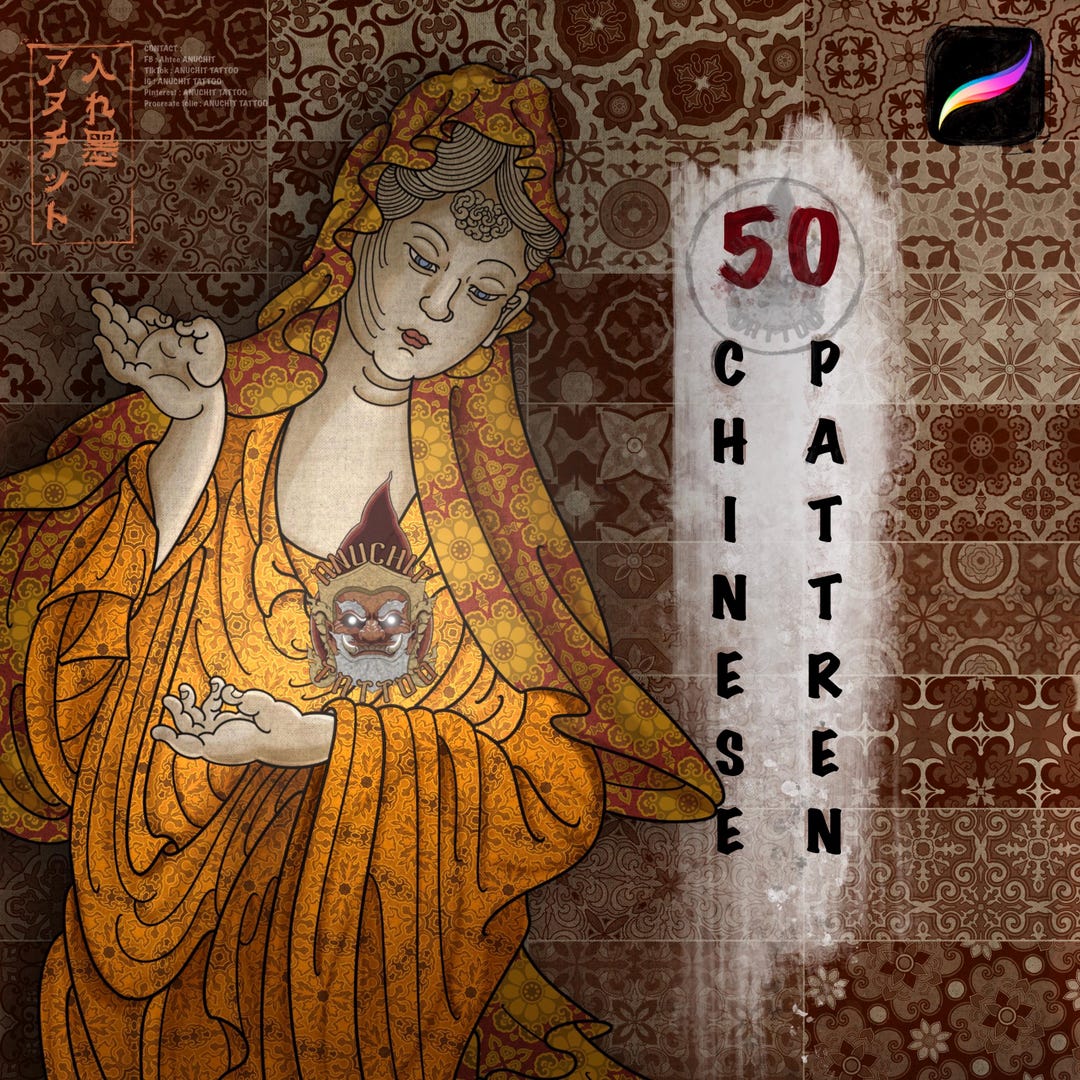 50 Traditional Chinese Pattern Procreate Brush - Etsy