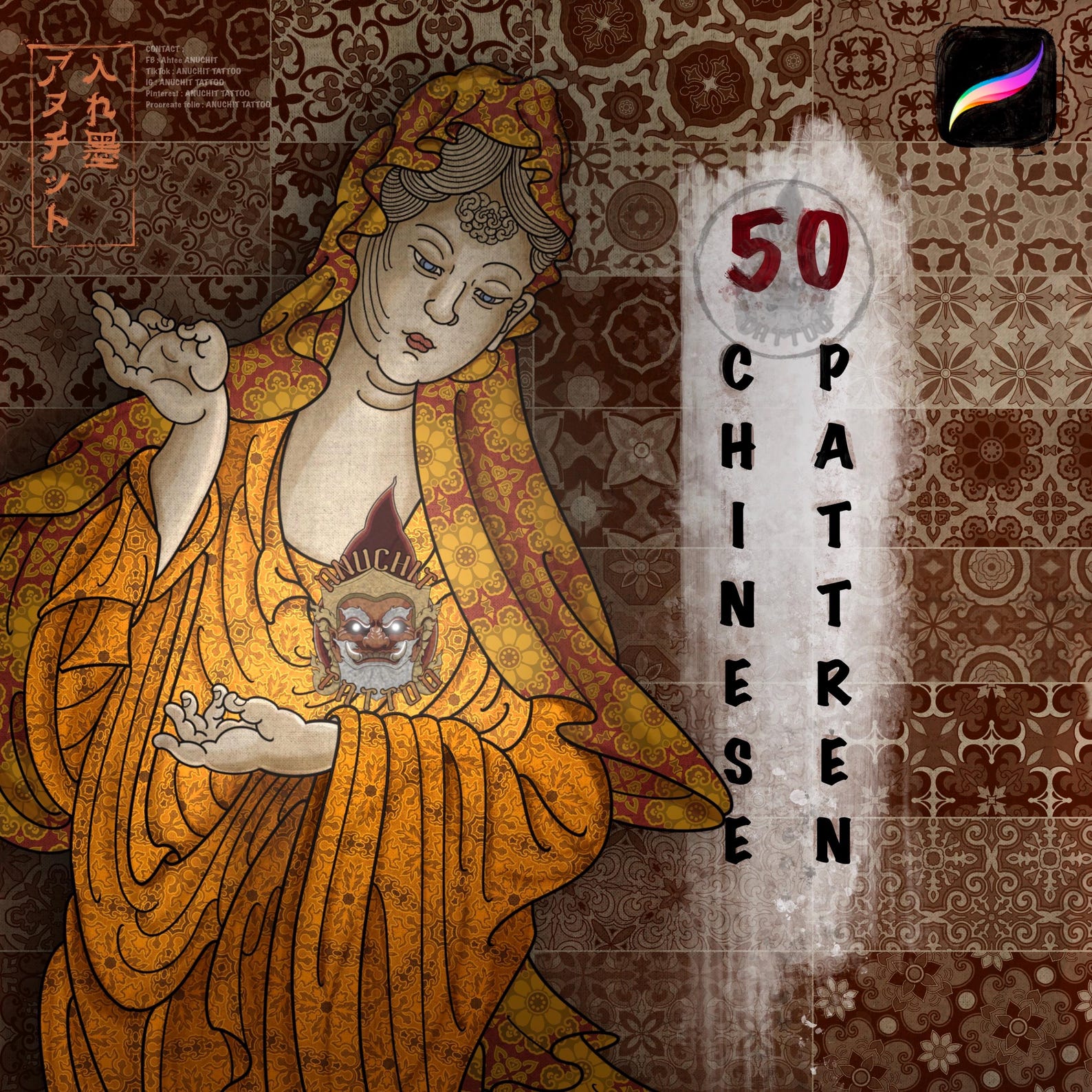 50 Traditional Chinese Pattern Procreate Brush - Etsy