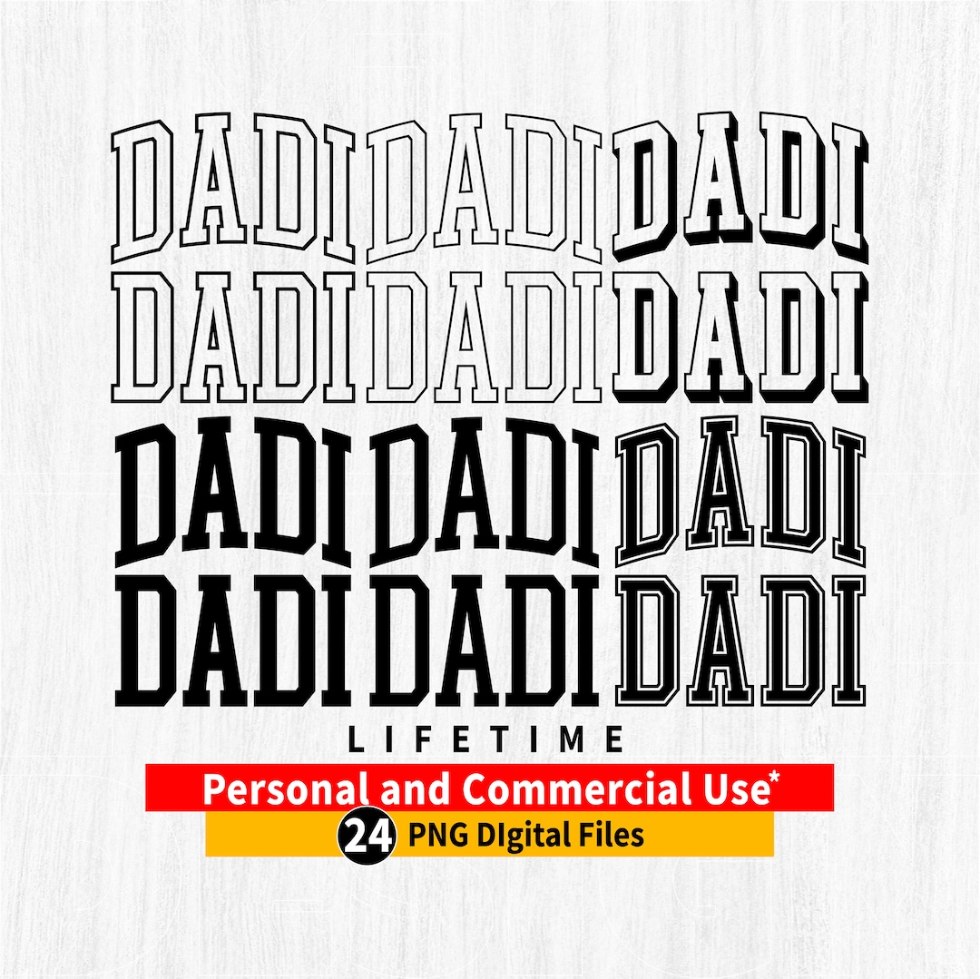 Dadi Arched Outline, DADI Png, Dadi Png Bundle, Dadi Varsity Png Bundle ...