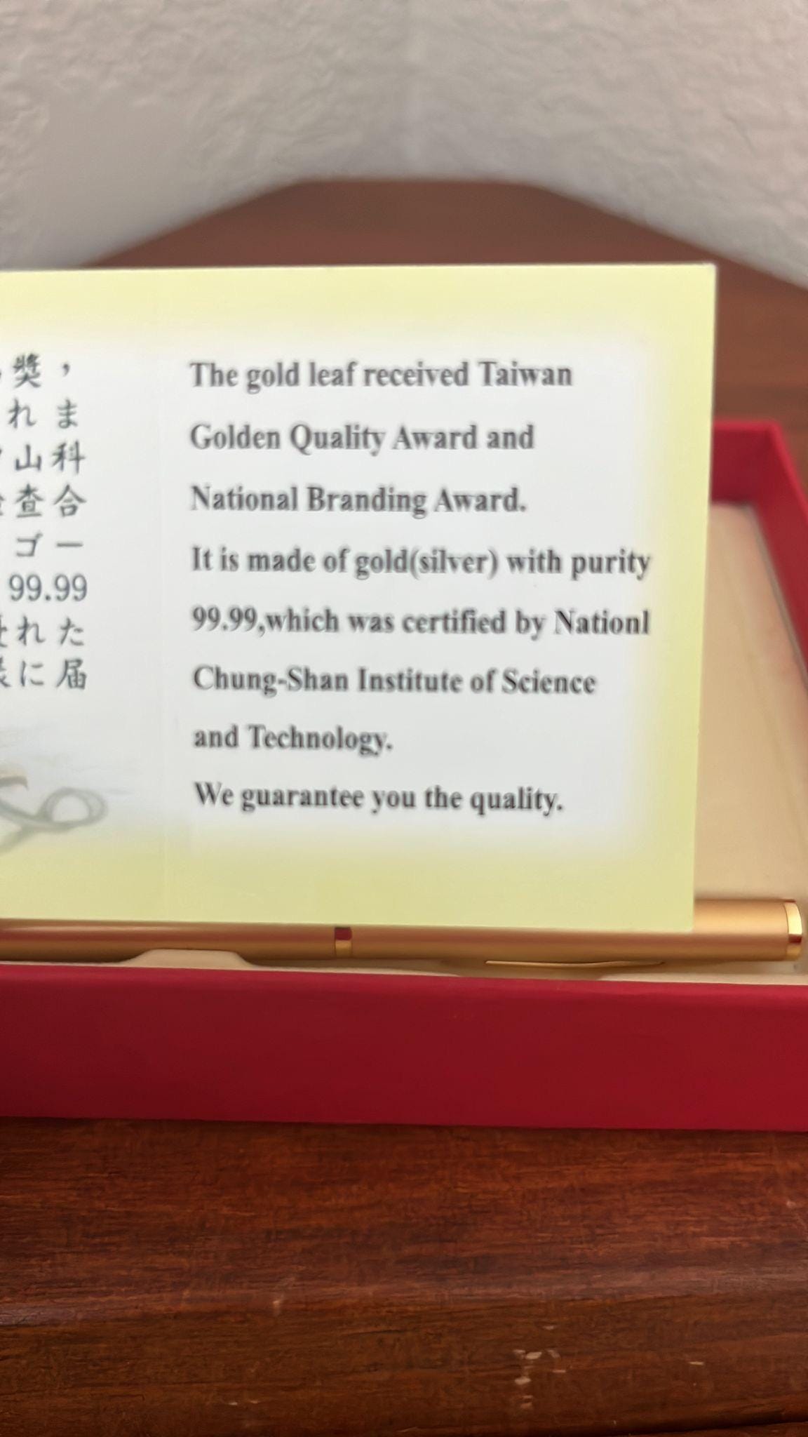 Vintage Taiwan Business Card Holder With Pen - Etsy