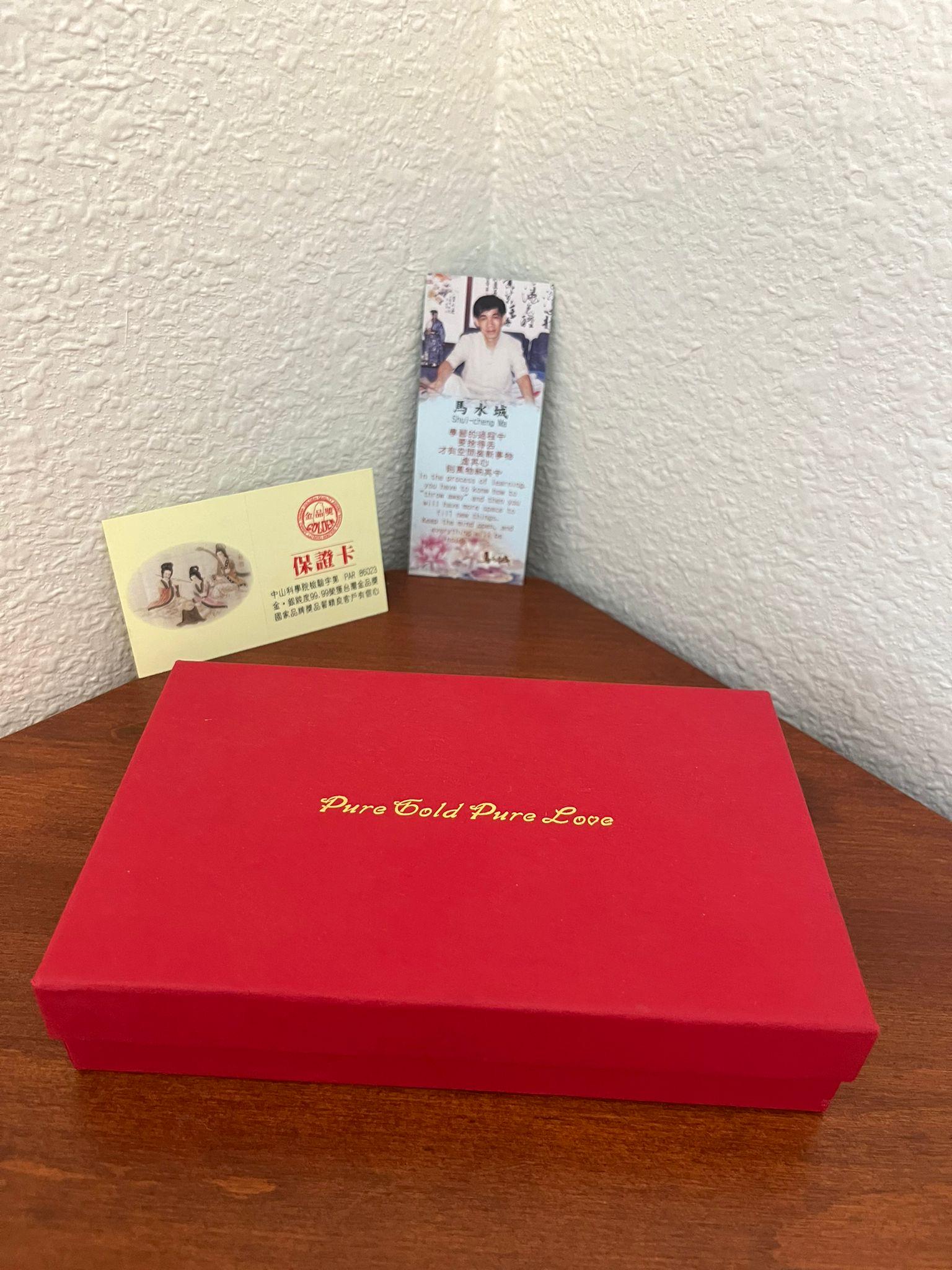 Vintage Taiwan Business Card Holder With Pen - Etsy