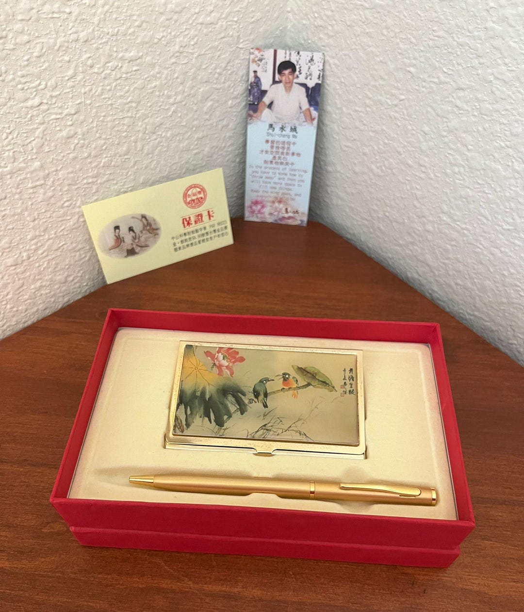 Vintage Taiwan Business Card Holder With Pen - Etsy