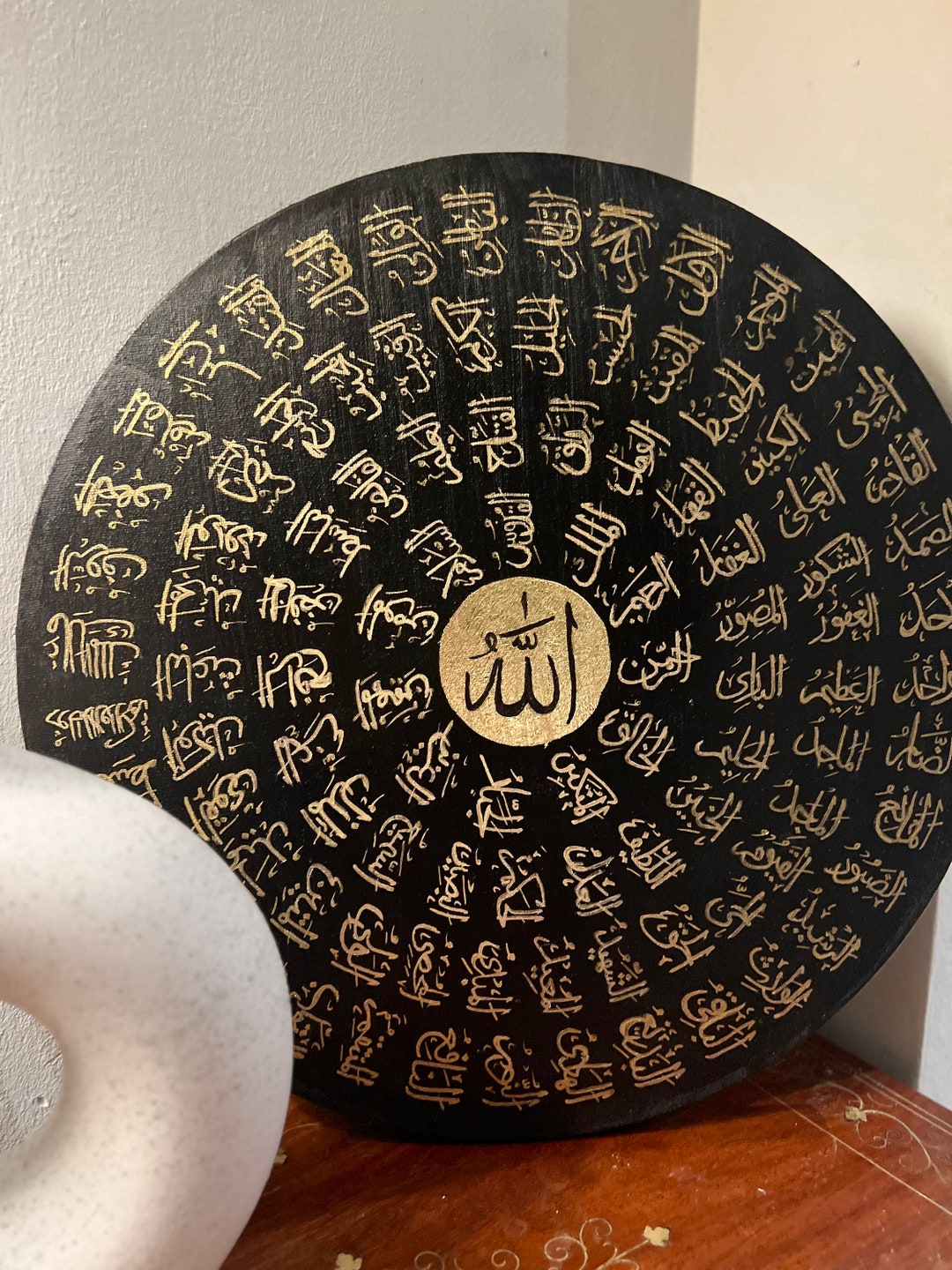 HANDMADE 99 Names of Allah Bespoke Arabic Calligraphy Wall Art - Etsy