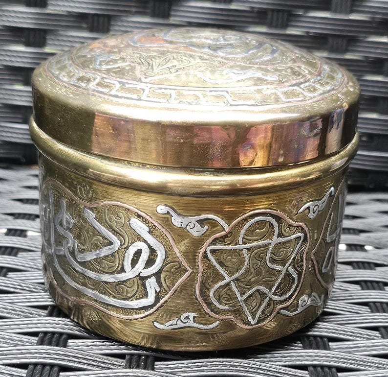 Antique Islamic Middle Eastern Round Lidded Box , Trinket Box , Mamluk ...