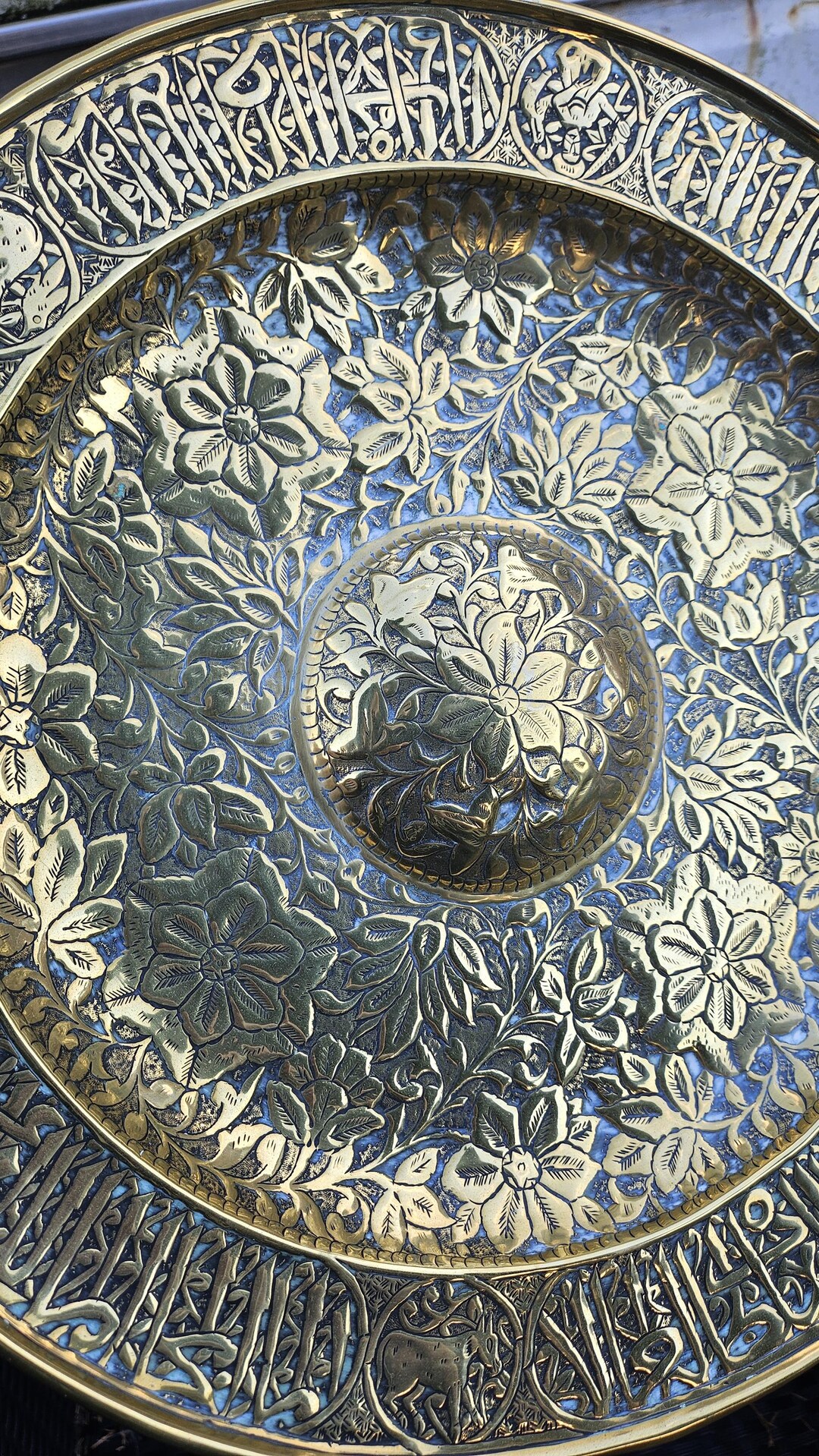 Antique Islamic Middle Eastern Persian Repousse Charger Tray Signed - Etsy