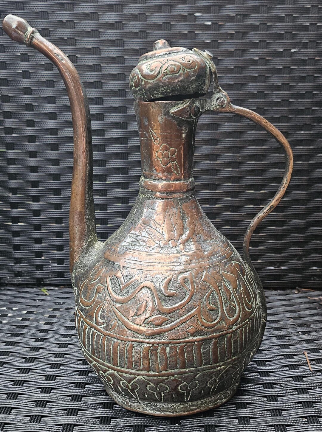 Antique Islamic Middle Eastern Copper Coffee Pot / Ewer Signed - Etsy