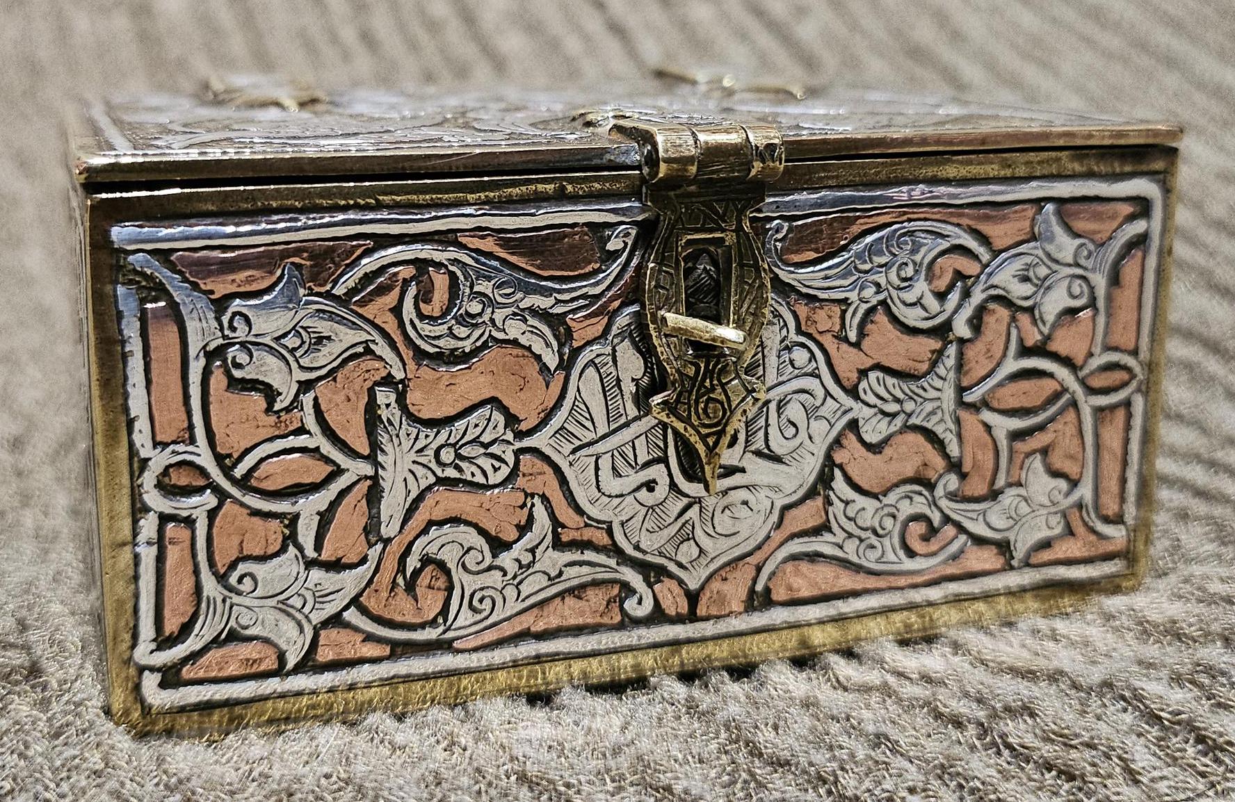 Antique Islamic Mamluk Middle Eastern Koran Box , Trinket Box , Chest ...