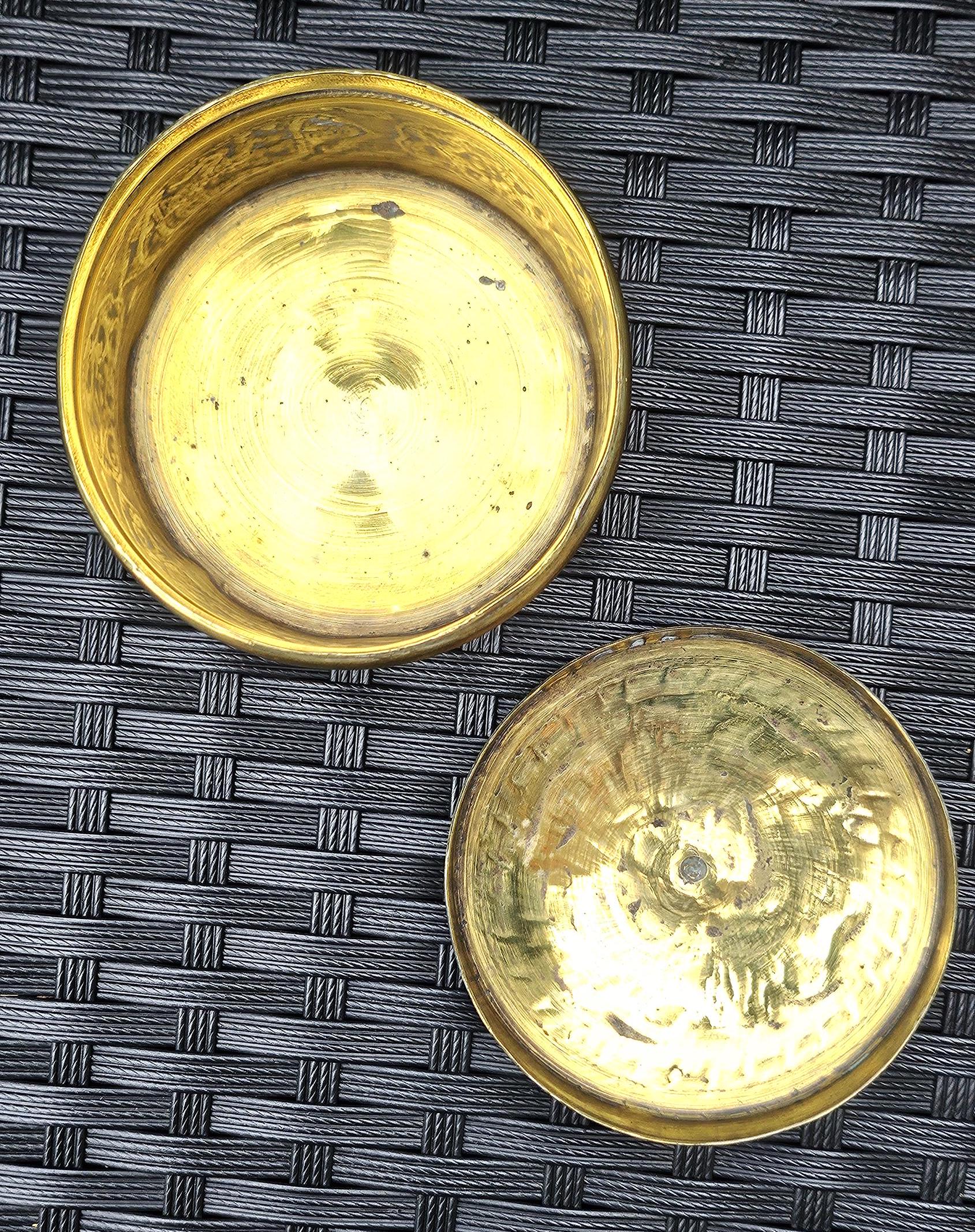 Antique Islamic Middle Eastern Round Lidded Box , Trinket Box , Mamluk ...