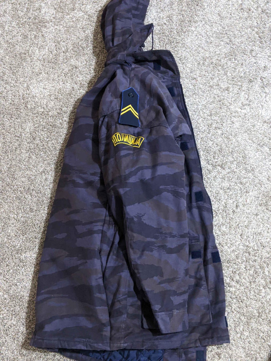 Yugoslavian Police Jacket and Pants Size Large - Etsy