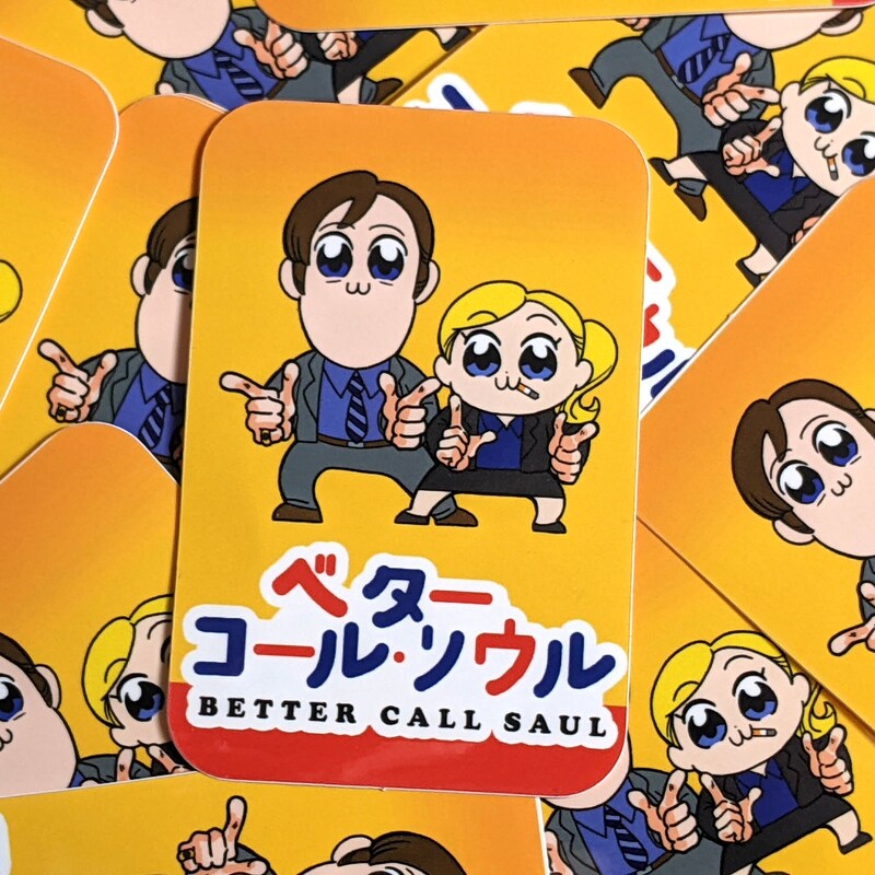 Better Call Saul Sticker - Etsy
