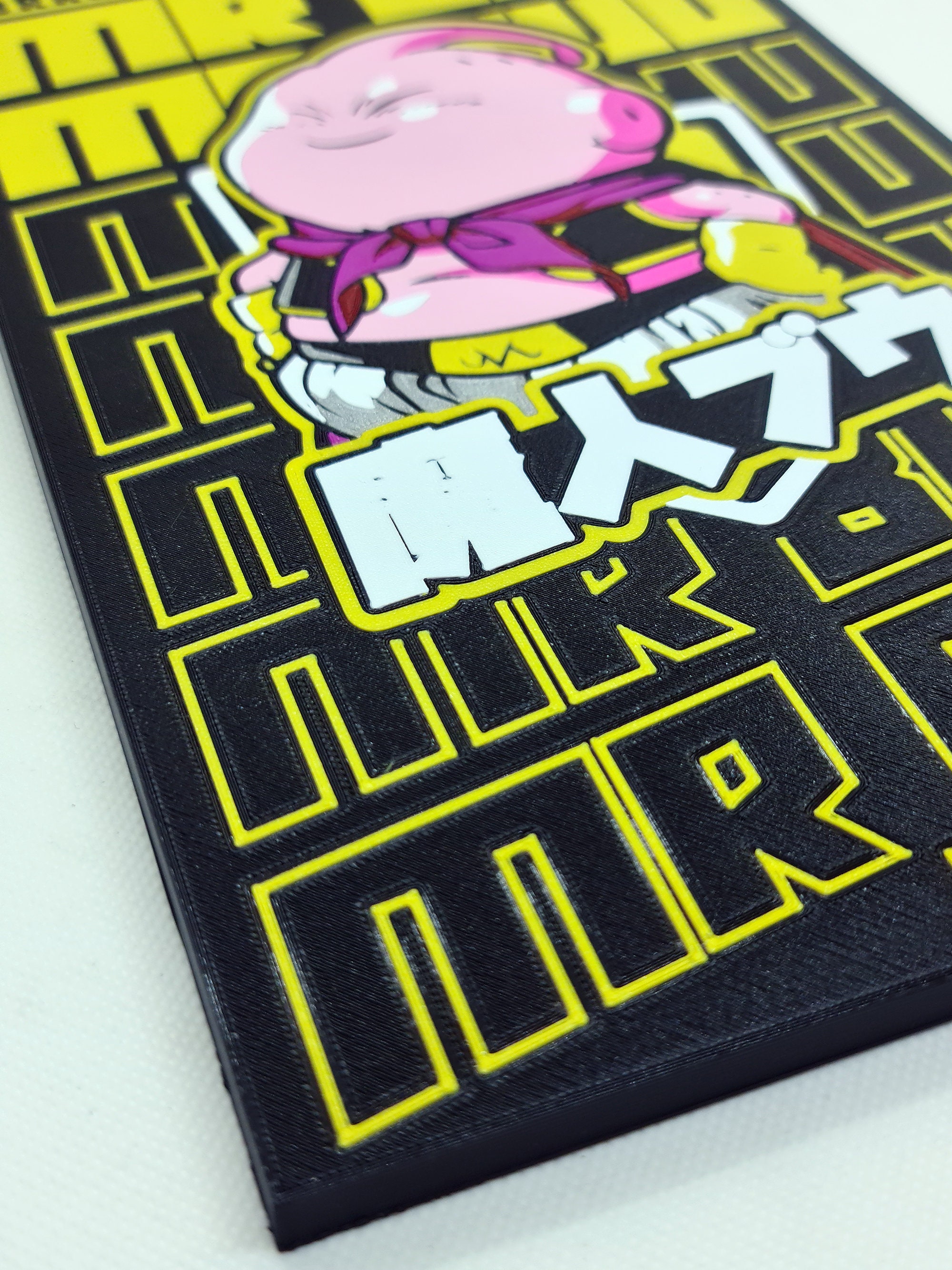 3D Illustration Majin Boo Dragon Ball Z - Etsy