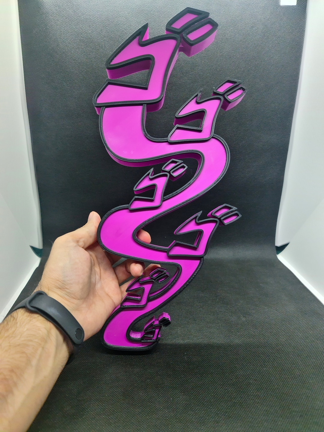 3D Kanji Logo Menacing Jojos - Etsy