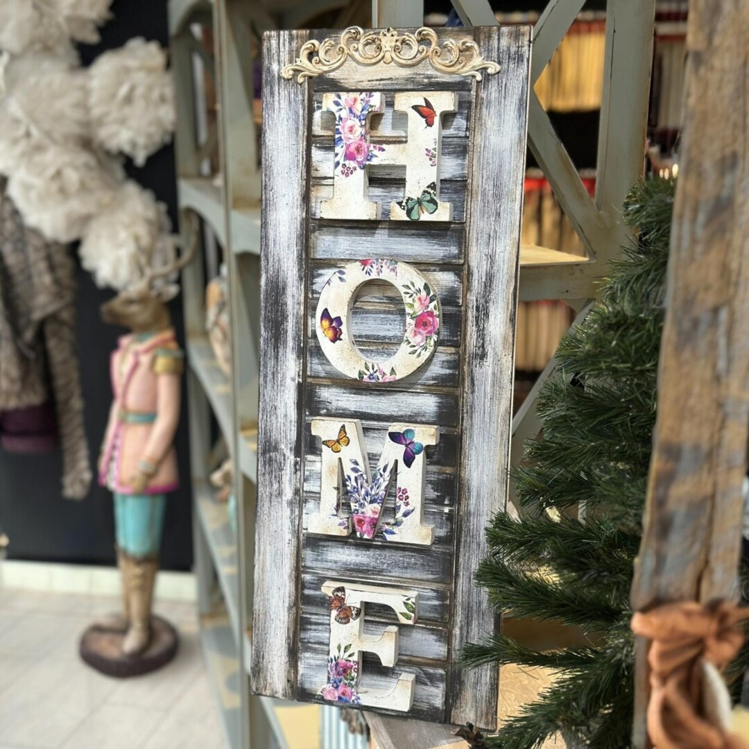 Rustic Floral Wooden Home Sign - Large Vertical Wall Hanging ...